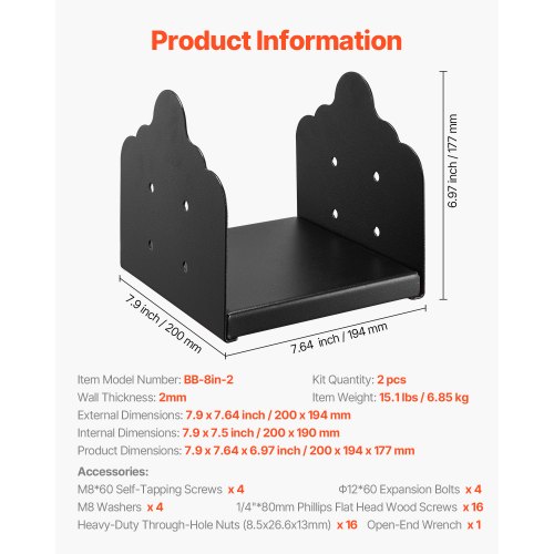 2 Pack 8x8 Post Base Brackets Wood Fence Post Anchor Inner Size 7.9x7.5 ...