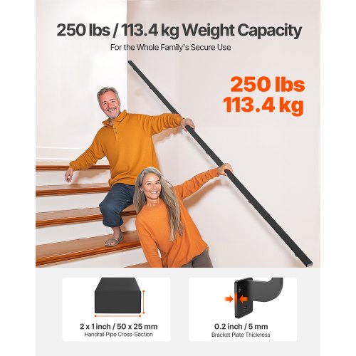 VEVOR Wall Mounted Stair Handrail, 15ft Black Aluminum Staircase ...