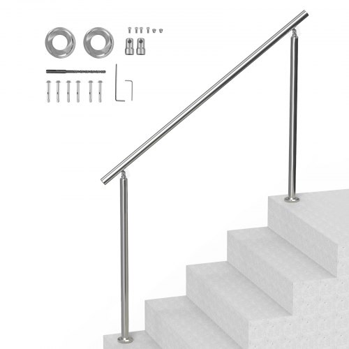 Search handrail | VEVOR UK