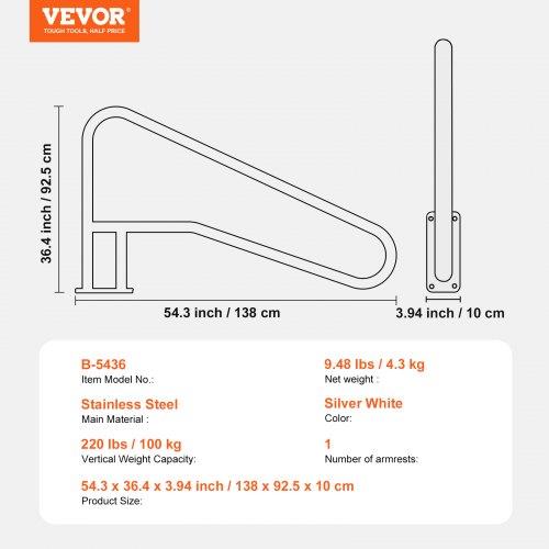 VEVOR Pool Handrail, 54 x 36 inch Railing, Stainless Steel with Base ...
