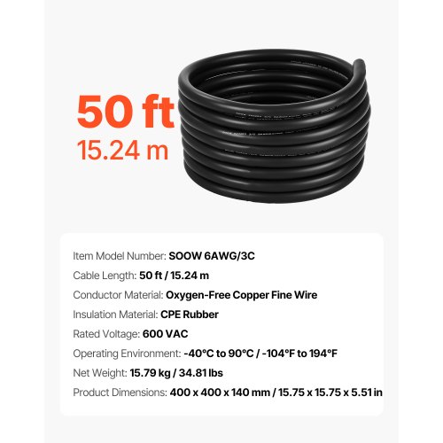 50 FT 6AWG Portable Electrical Power Cable Extension Cord Copper Wire ...