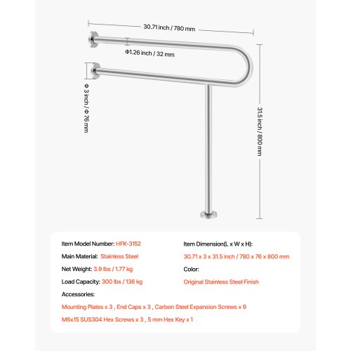 Toilet Safety Rail with Leg 31.5 In 300lb Load Capacity Stainless Steel ...