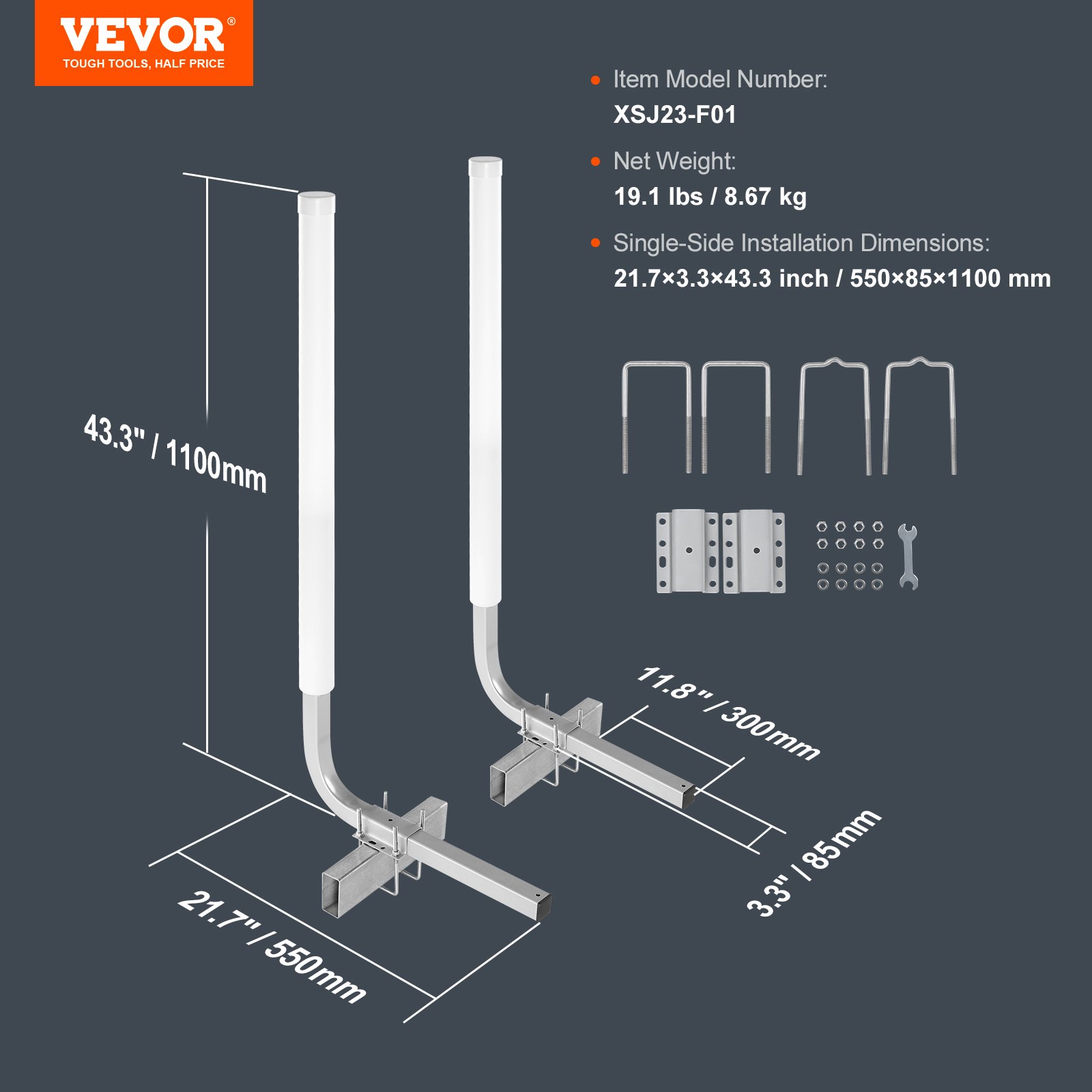 VEVOR Boat Trailer Guide, 43” Adjustable Design Trailer Guide Poles ...