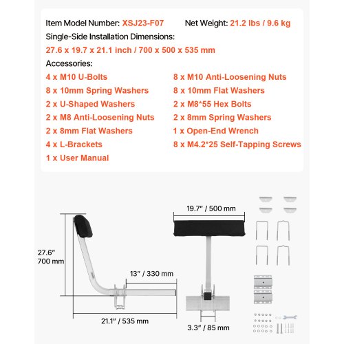 VEVOR Marine Trailer Assistant, 27.6” Flexibly Adjustable Bunk Guide ...
