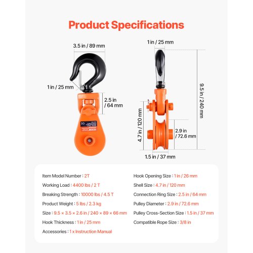 2 Ton Snatch Block with Swivel Hook 3" Sheave 3/8" Wire Rope Wrecker ...