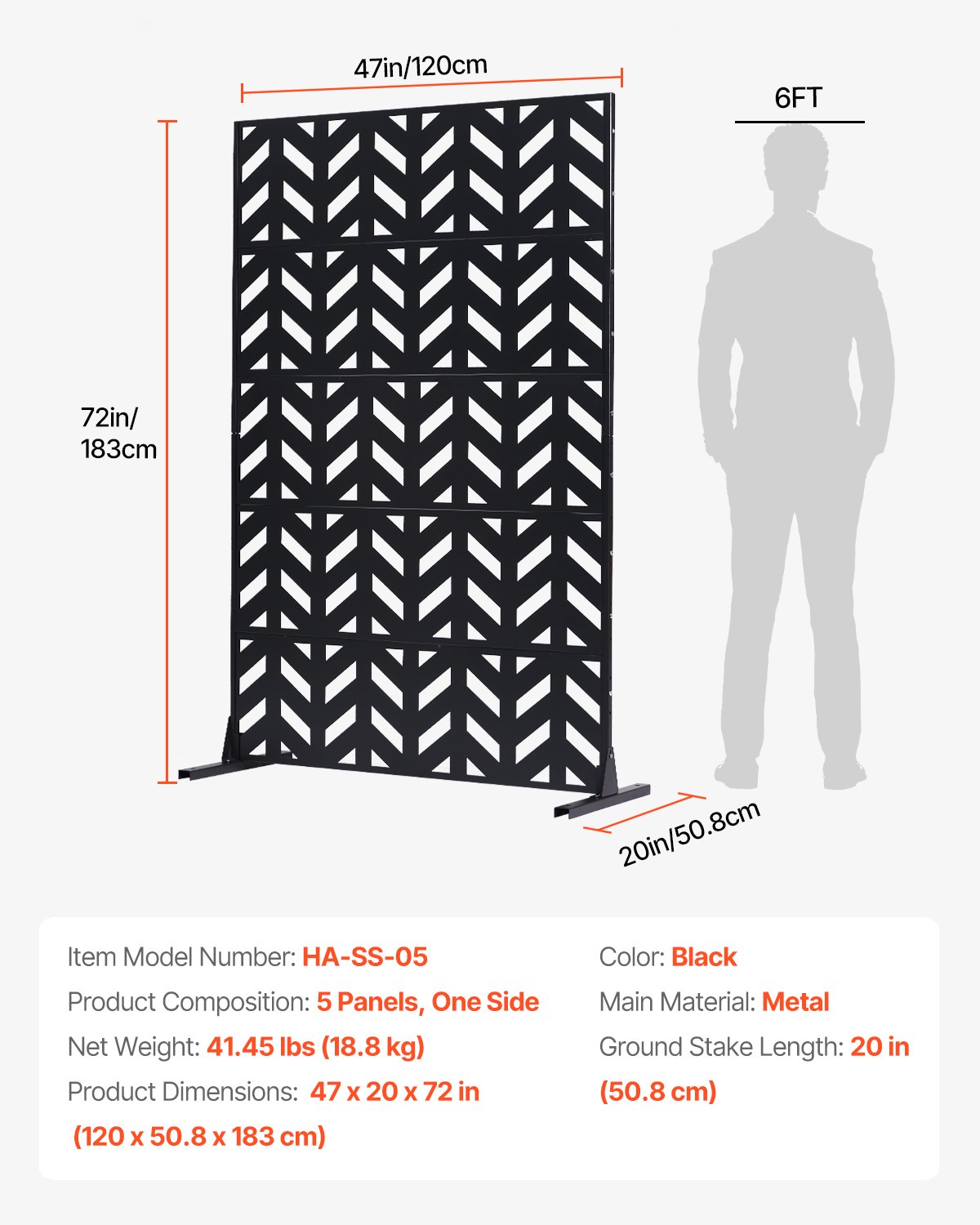 VEVOR Metal Privacy Screen, 47" W x 72" H, Outdoor Privacy Screens 5 ...