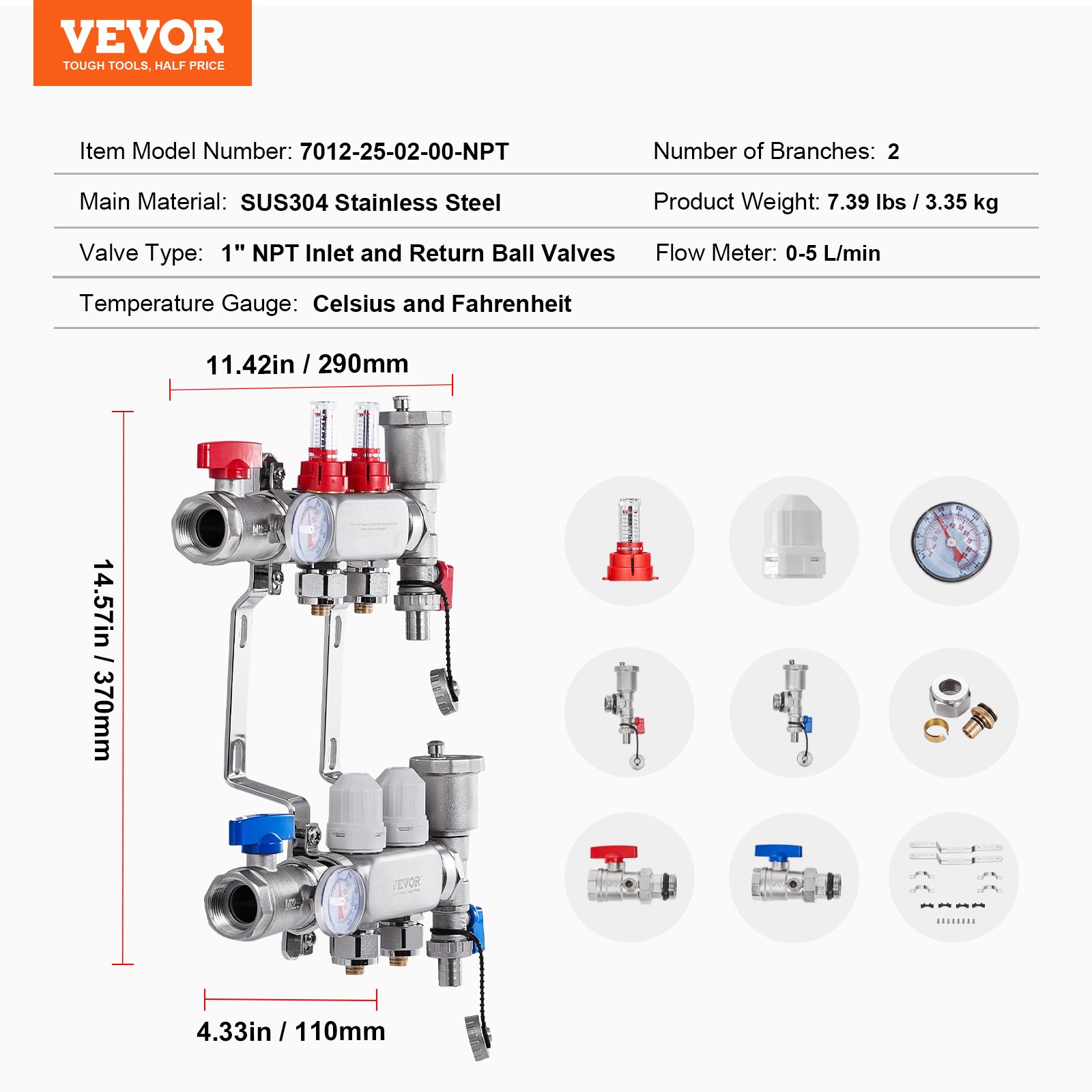 VEVOR 2-Branch Radiant Heat Manifold 1/2" PEX Tubing Floor Heating ...