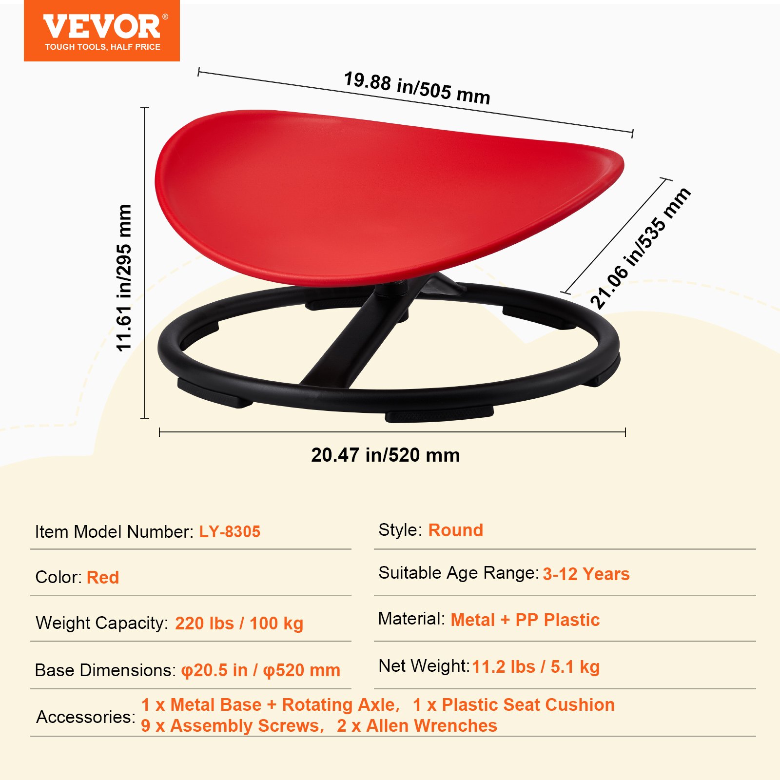 VEVOR Spin Chair for Kids – 220 LBS, 20.5" Base, Red