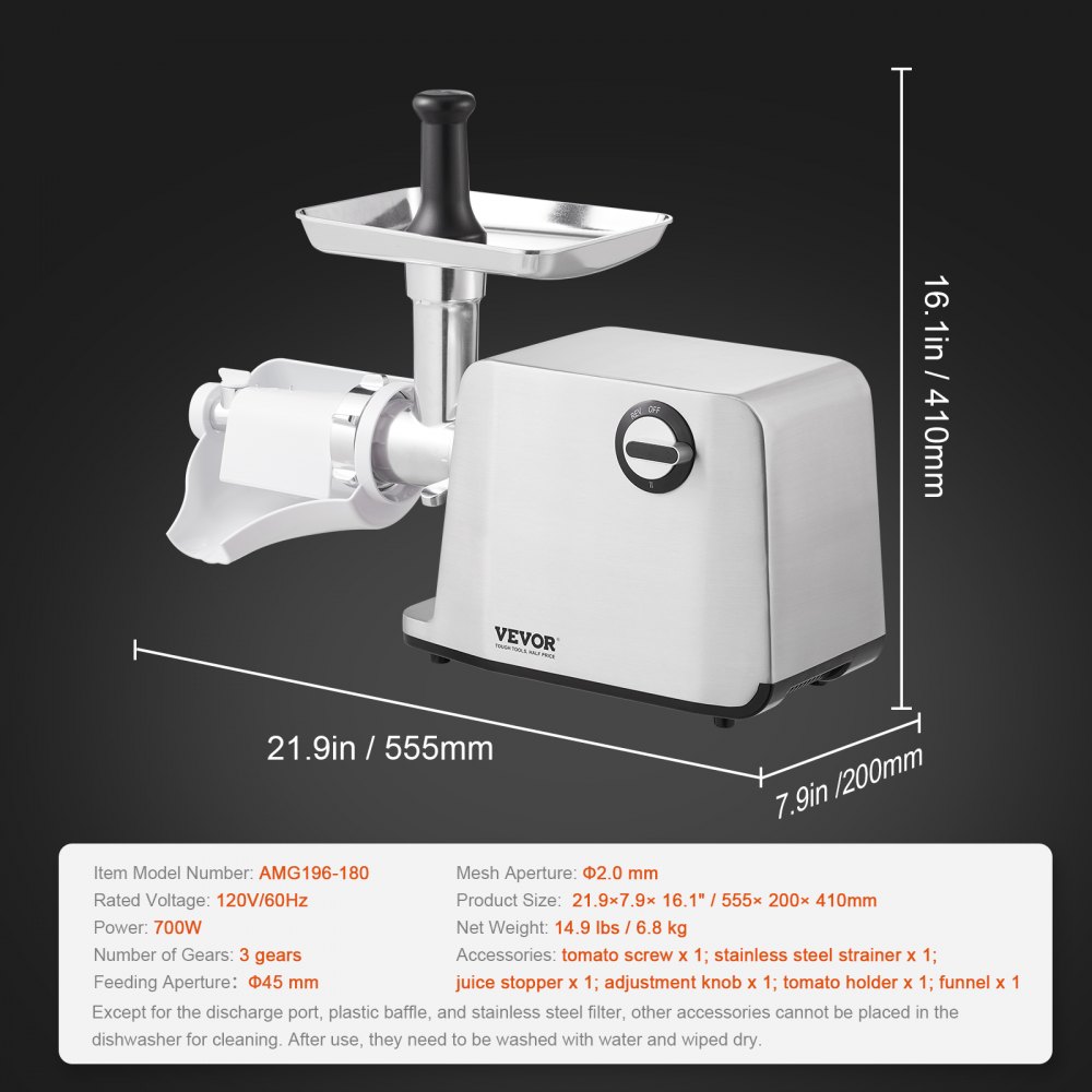 VEVOR Electric Tomato Strainer, 700W Tomato Sauce Maker Machine, 100 ...