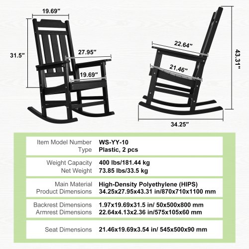 VEVOR Porch Rocker HIPS Outdoor Rocking Chair High Back 2 pcs 400 lbs ...