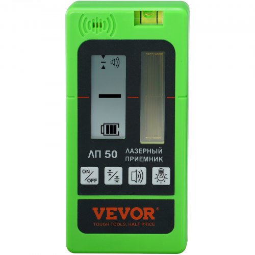 VEVOR Laser Receiver for Laser Level, 197 ft Working Range, Green Laser ...