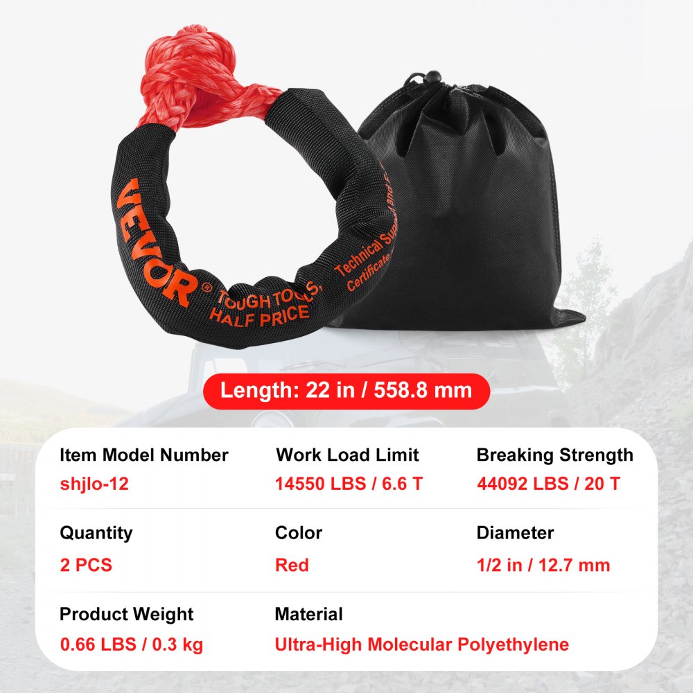 VEVOR Synthetic Soft Shackle, 1/2" x 22" (2 Pack) 44092 lbs (20 Ton ...