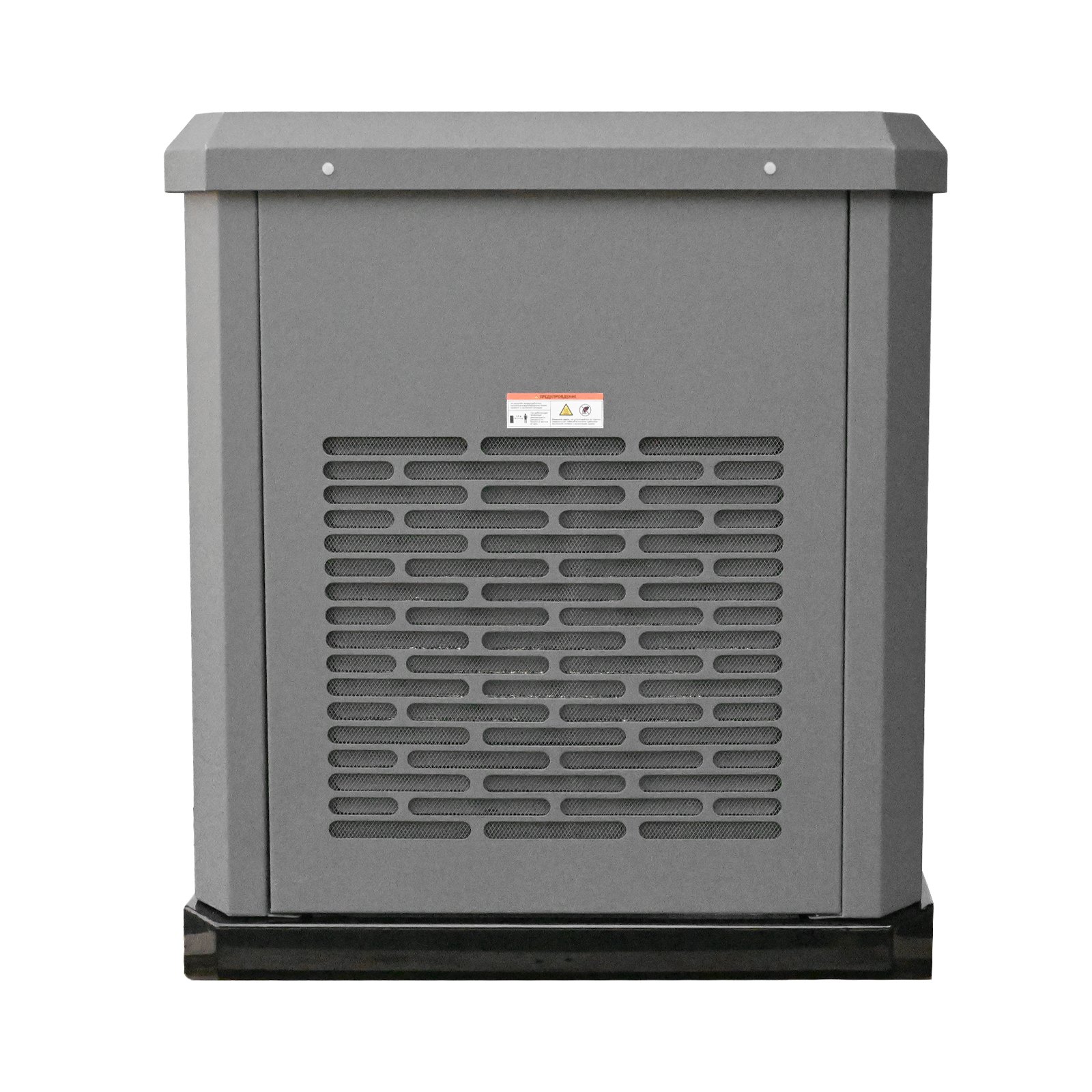 VEVOR whole house standby generator — Reliable Power Backup
