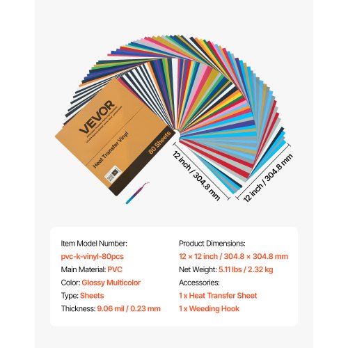 VEVOR Heat Transfer Vinyl HTV Iron on Vinyl Bundle 80 Pack 12 x 12 in ...