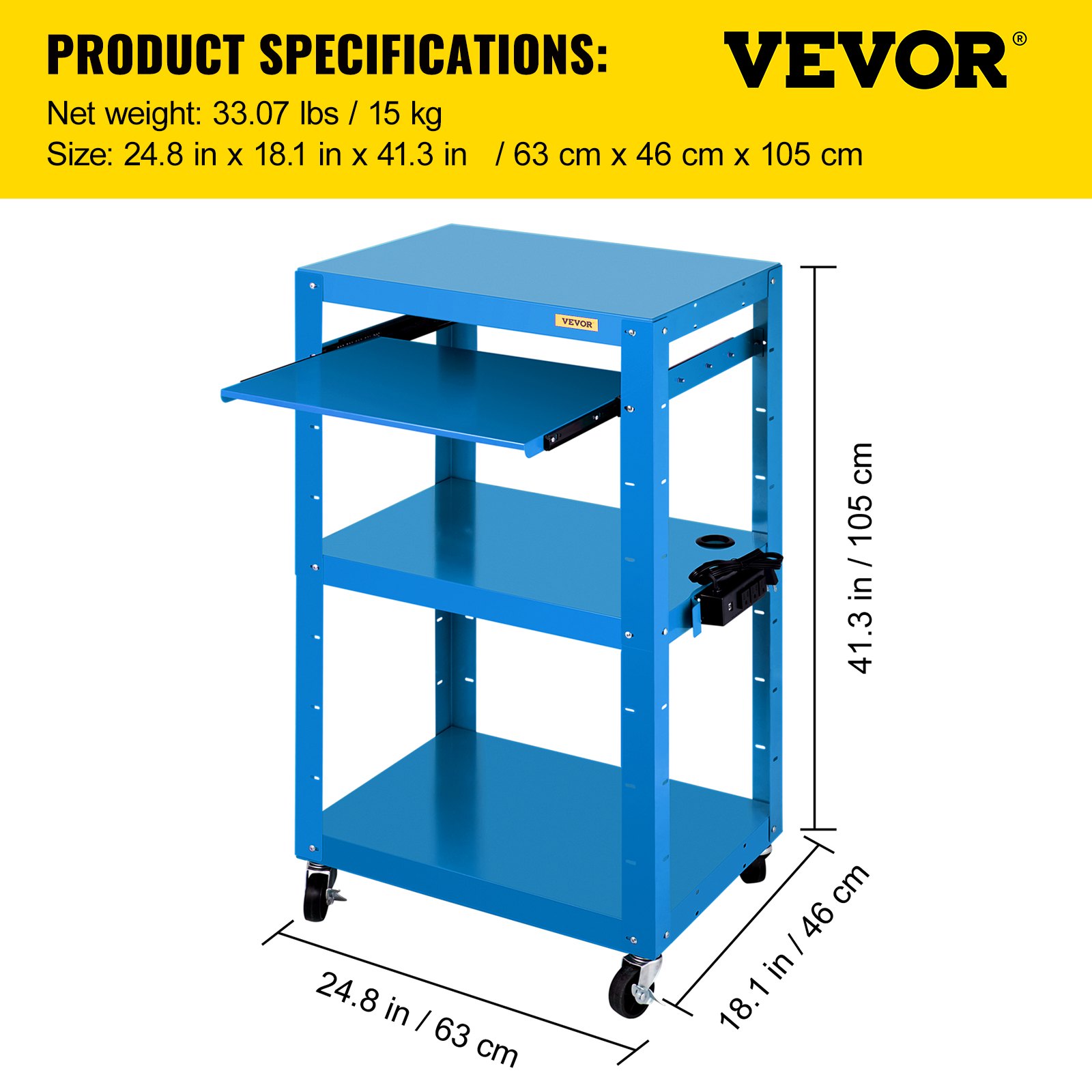 VEVOR Steel AV Cart, 27-41" Height Adjustable Media Cart with 19" x 14 ...