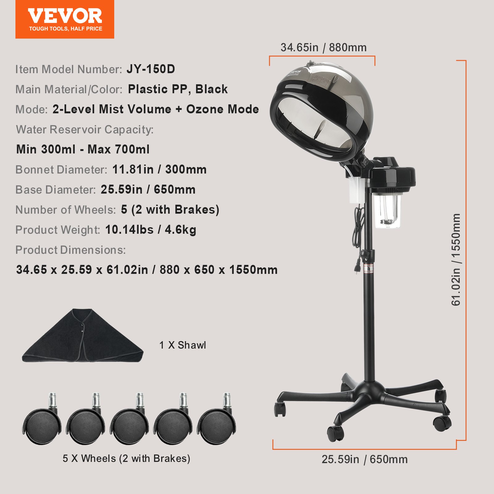 VEVOR Professional Hair Steamer for Deep Conditioning, 11.81-inch ...