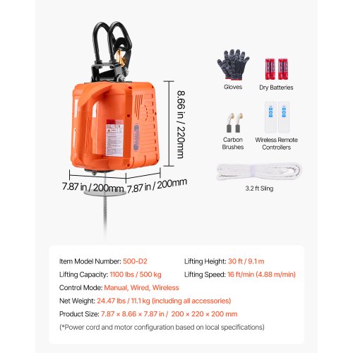 3-in-1 Portable Electric Hoist Winch 1100LBS Wired/Wireless Remote ...