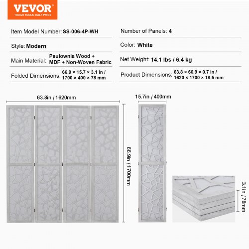 VEVOR Wood Room Divider, 4 Panel Wood Folding Privacy Screen, 66.9 ...