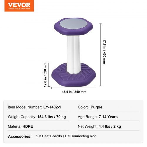VEVOR Kids Wobble Chair, Active Chair with Sponge Cushion, Wobble Stool ...