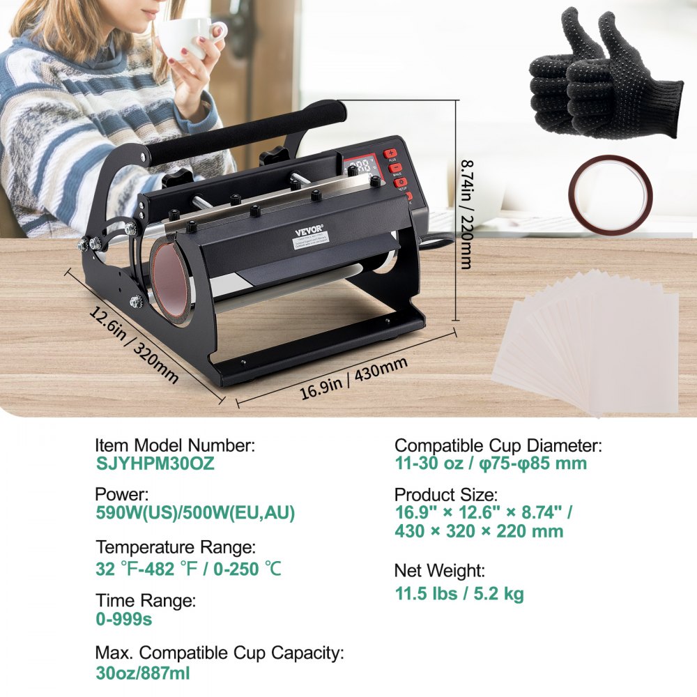 VEVOR Tumbler Heat Press Machine 11-30oz Mug Press Sublimation Tumblers ...