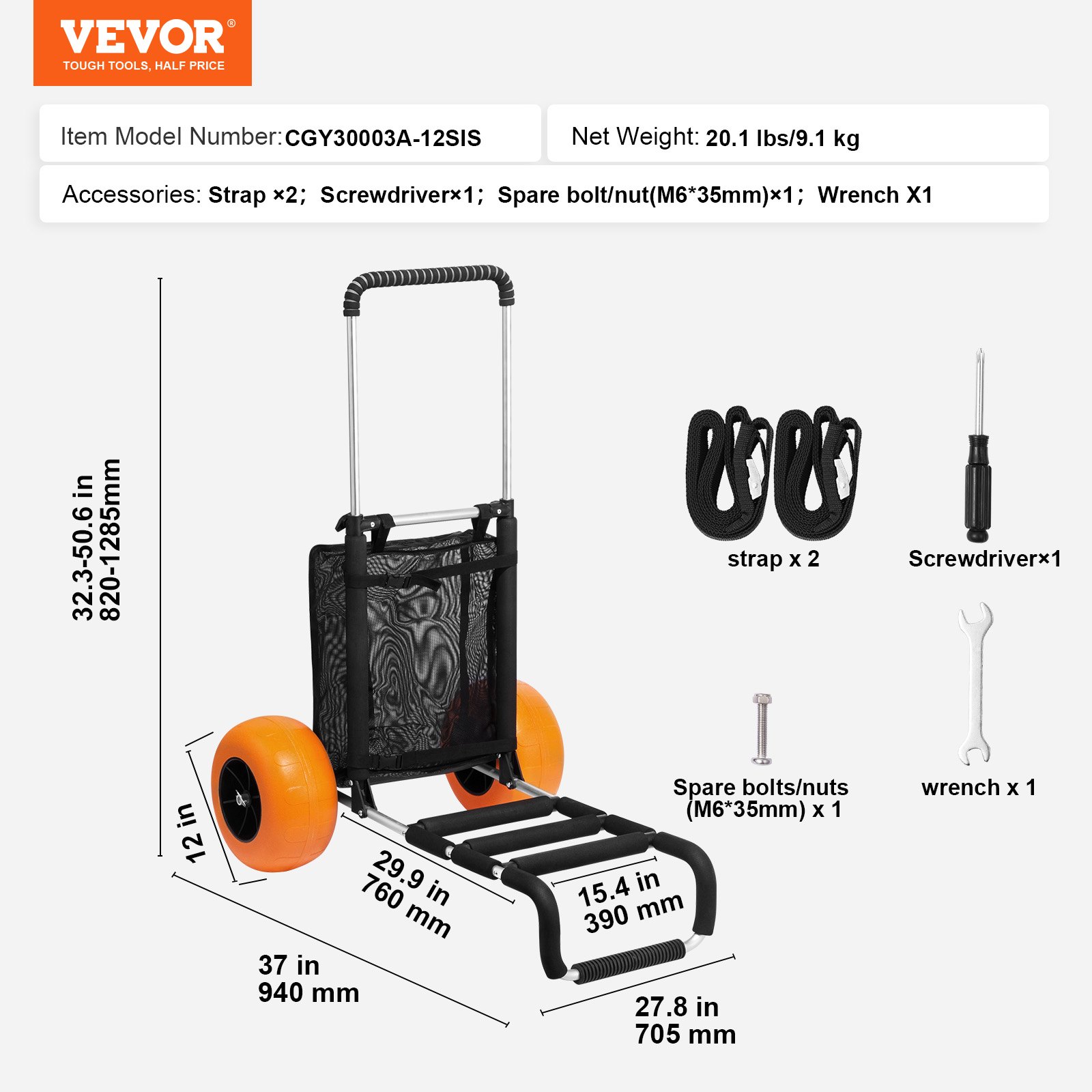 VEVOR Beach Dolly with Big Wheels for Sand, 29.9" x 15.4" Cargo Deck, w ...