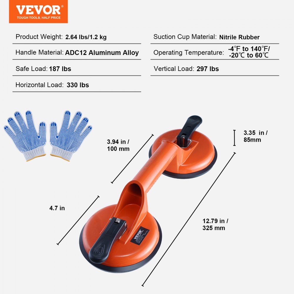 VEVOR Glass Suction Cup, 4.7" 2 Pack 330 lbs Load Capacity, Vacuum ...
