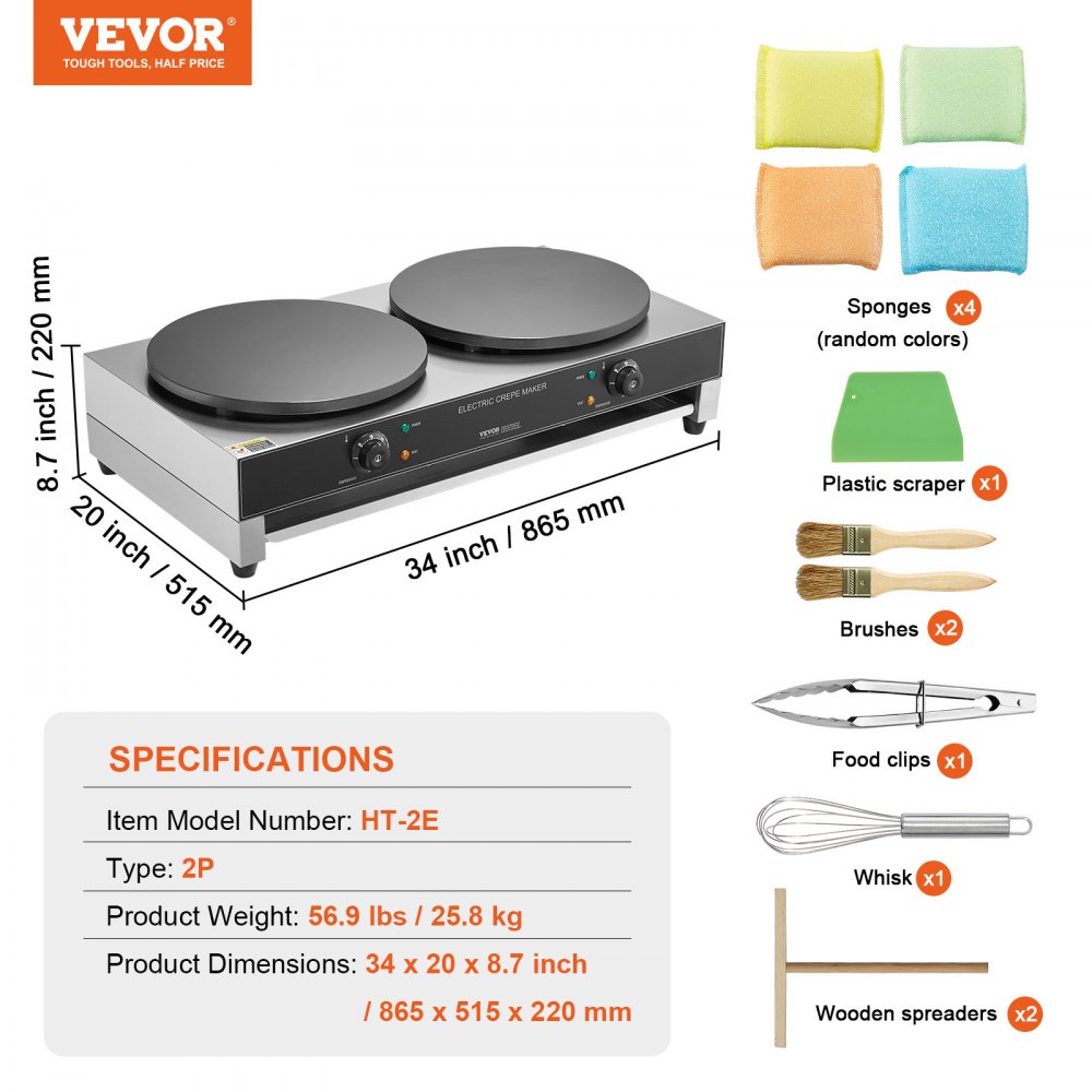 VEVOR 16-Inch Electric Crepe Maker Commercial Crepe Machine 3400W ...