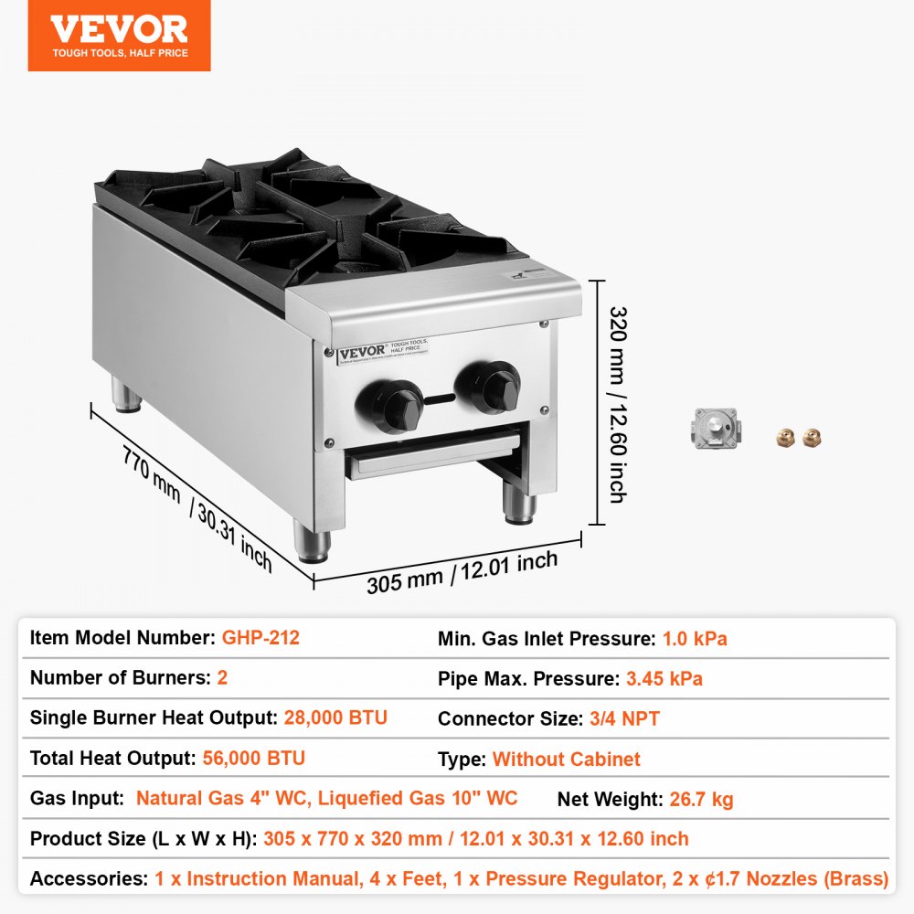 VEVOR 2 Plate Gas Stove – 56,000 BTU, Dual Burners, NG/LPG