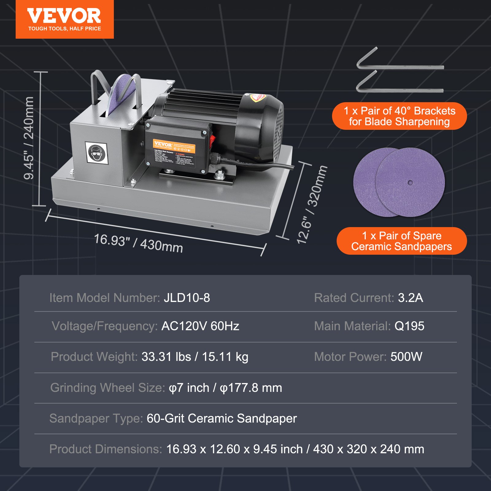 VEVOR Lawn Mower Blade Sharpener, 2/3HP 500W Lawnmower Blade Grinder ...