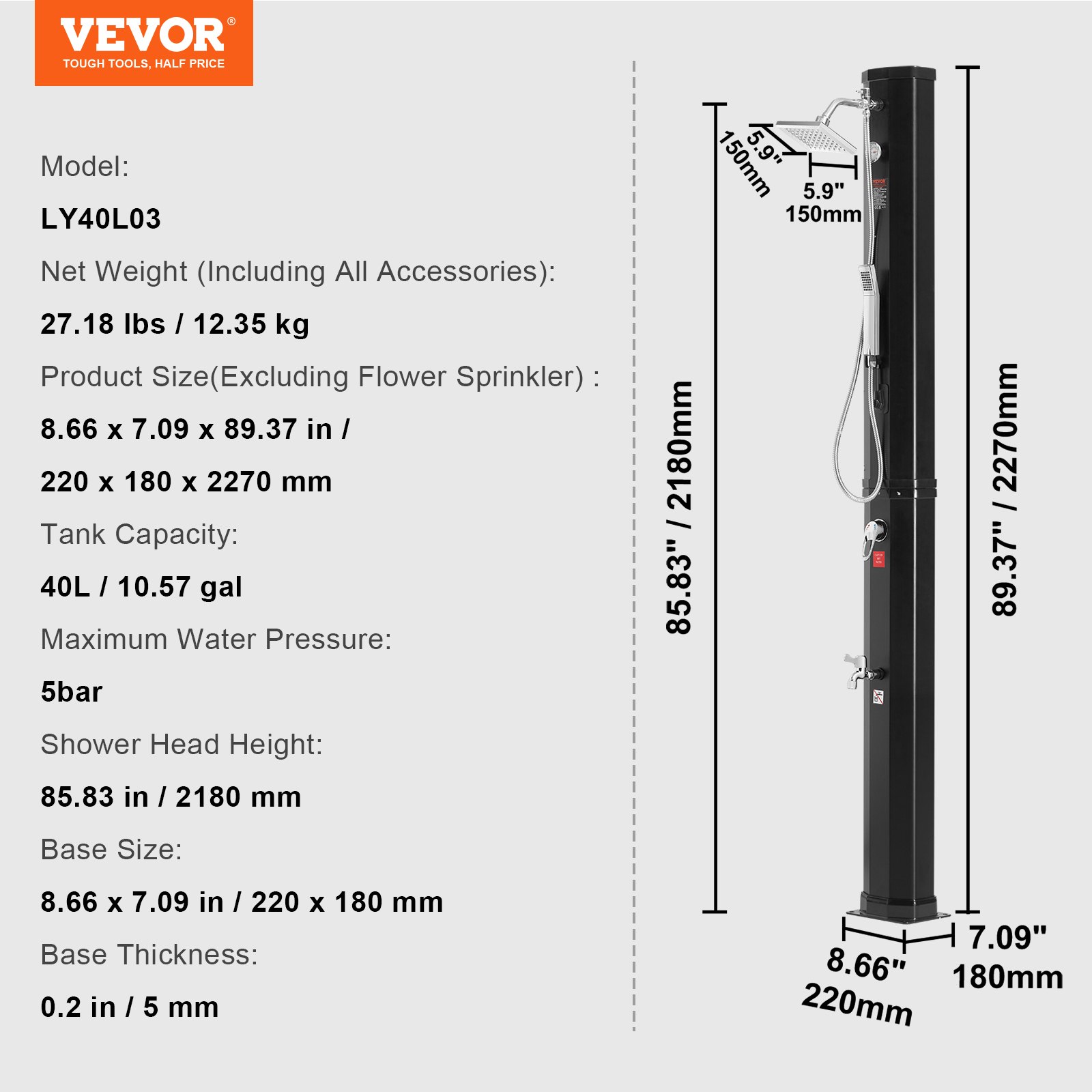 VEVOR Outdoor Solar Heated Shower, 40L Poolside Shower Kit with 2 ...