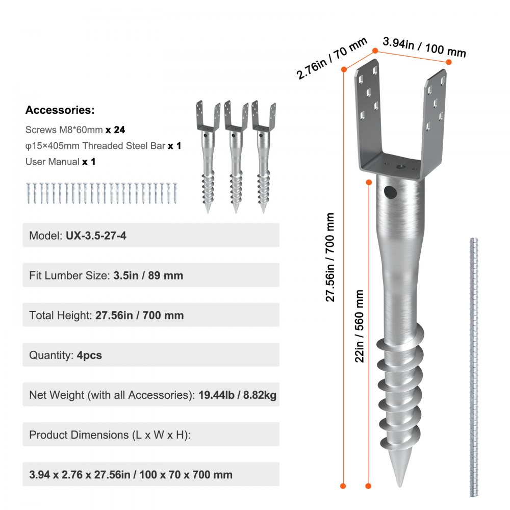 VEVOR No Dig Ground Anchor 4 Pack 3.94 x 2.76 x 27.56 in DIY Screw in ...