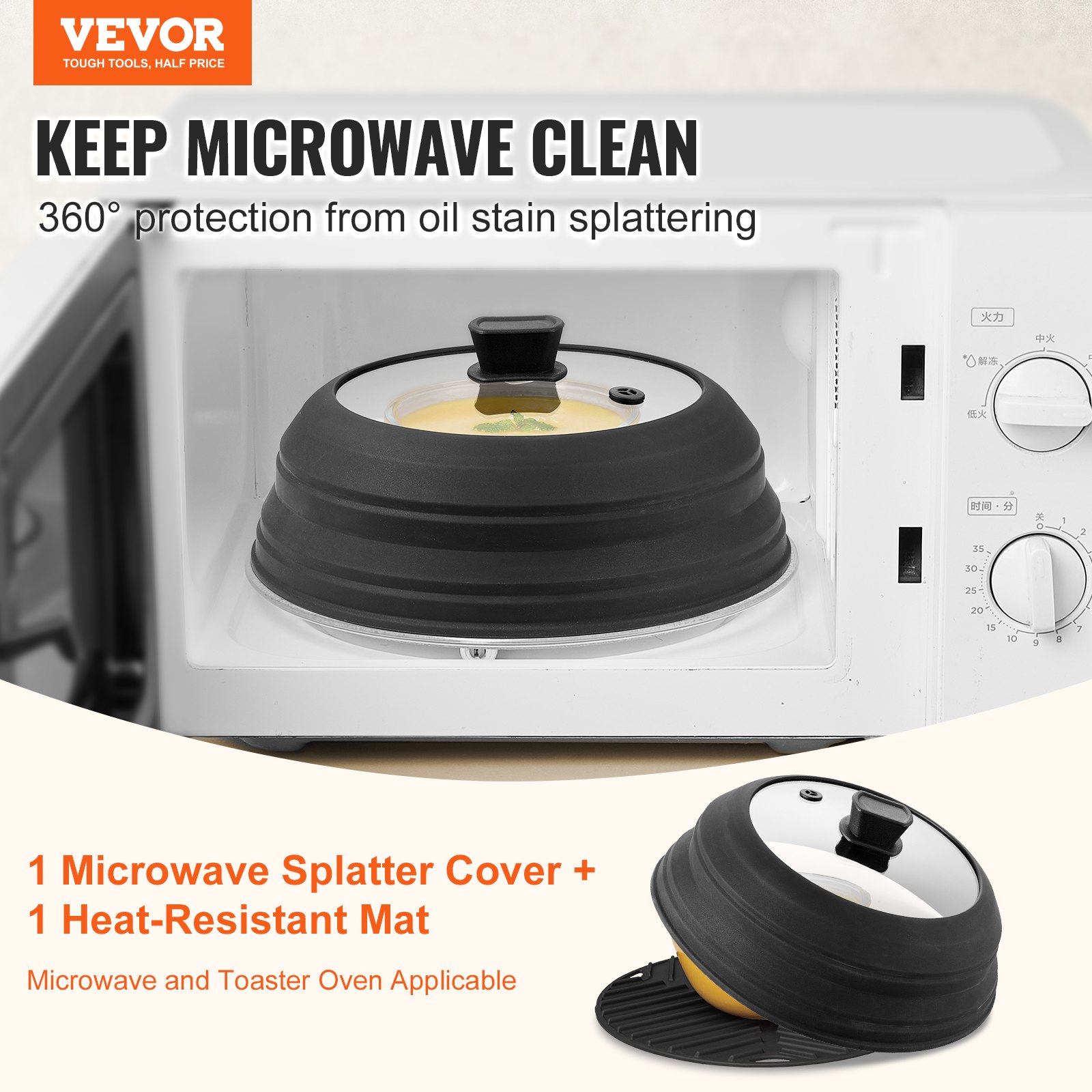 VEVOR Microwave Splatter Cover & Mat – 10.8", 500°F