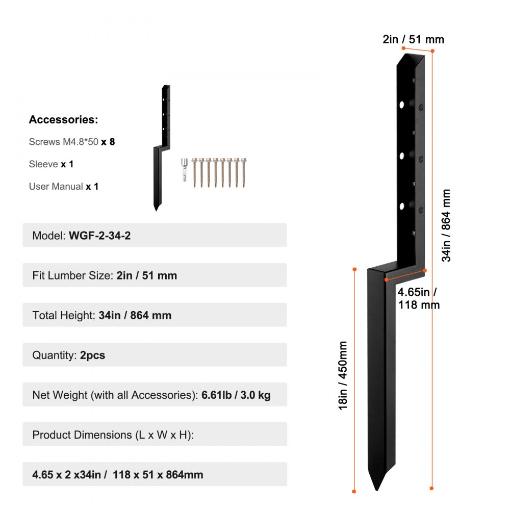 VEVOR Fence Post Anchor Repair Kit, 2 Pack Inner Diameter 2 x2 Inches ...