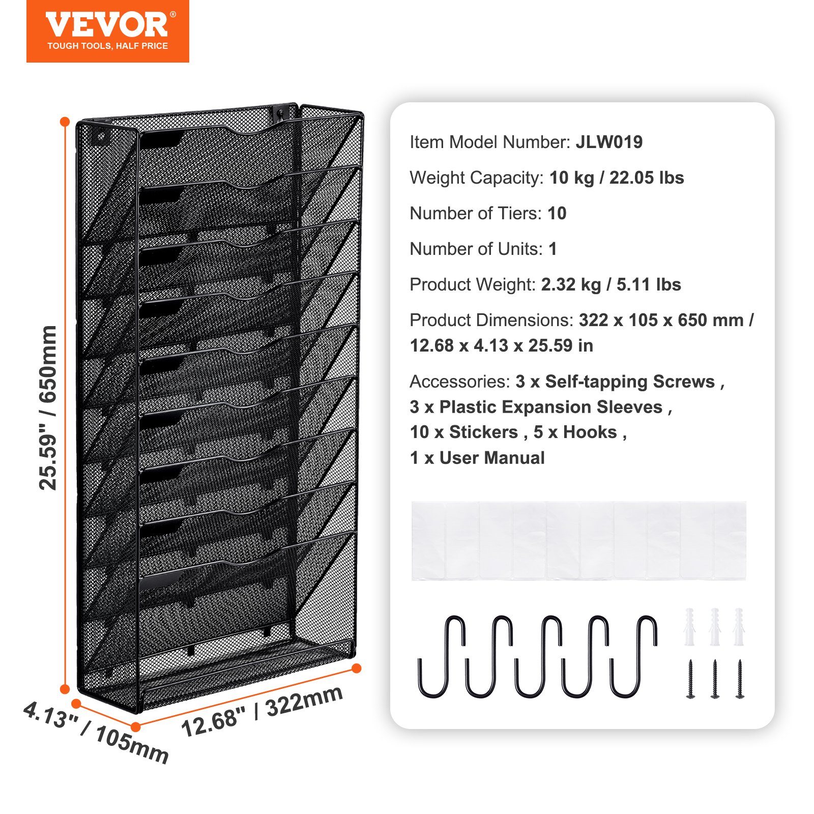 VEVOR File Wall Rack Mesh Wall File Holder 1-Piece 10 Pockets for ...