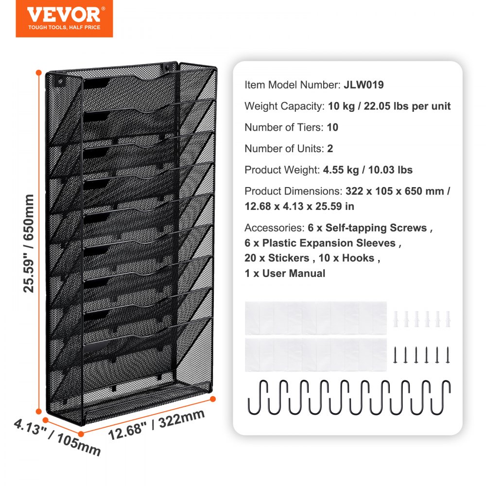 VEVOR File Wall Rack, Two-Piece 10 Pockets Mesh Wall File Holder, Wall ...