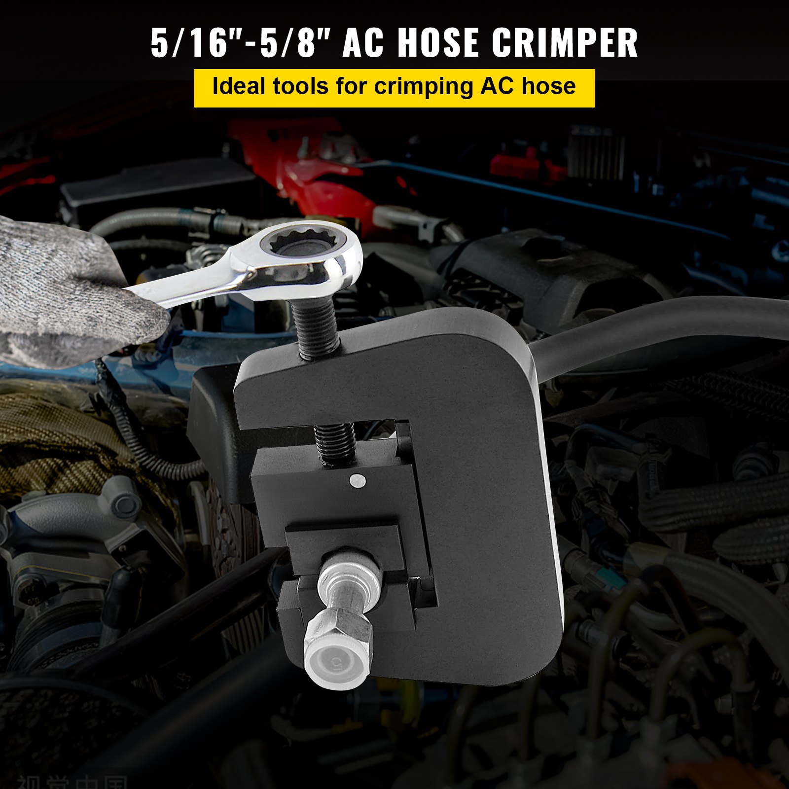 VEVOR 7843B Manual A/C Hose Crimper Kit,Handheld Air Hose Crimper Tool ...