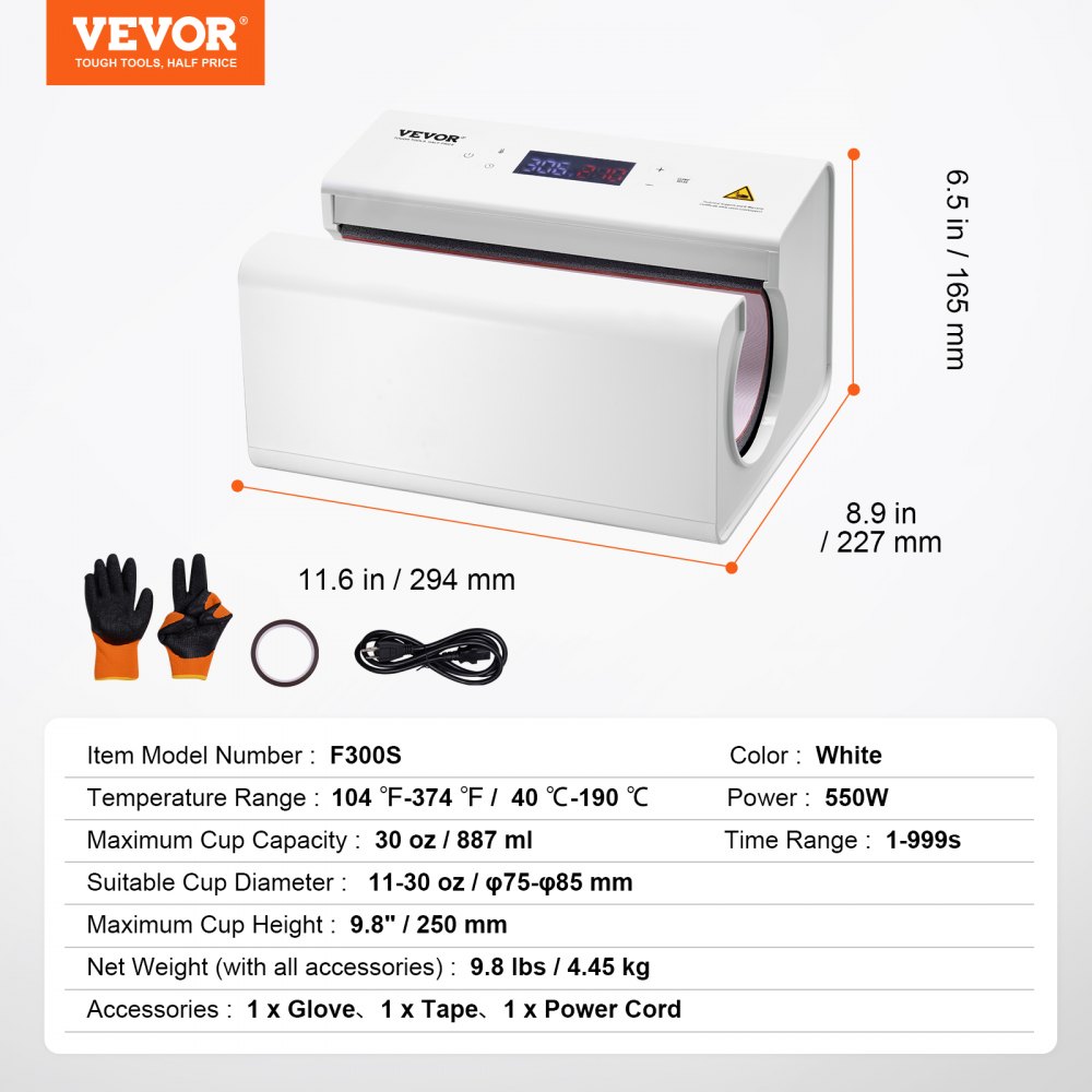 VEVOR Auto Tumbler Heat Press Machine 11-30oz Sublimation Mug Heat ...